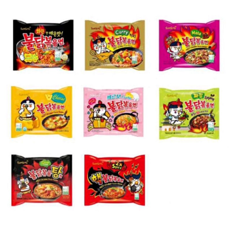 Jual SAMYANG ALL VARIAN SAMYANG JJAJANG SAMYANG GREEN SAMYANG CHEESE ...
