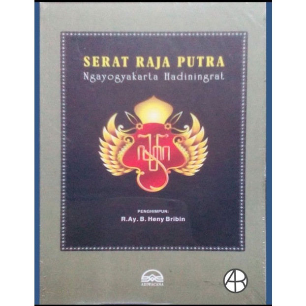Jual Serat Raja Putra Ngayogyakarta Hadingrat | Shopee Indonesia