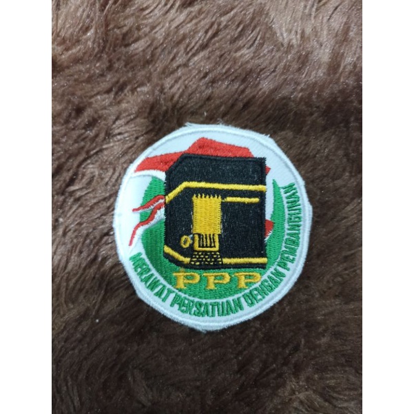 Jual logo partai ppp new | Shopee Indonesia