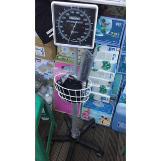 Jual Tensimeter Model Berdiri/Tensi Aneroid Sphygmomanometer Stand ...