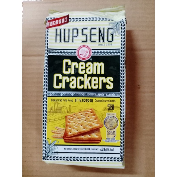 Jual biskuit hup seng asin | Shopee Indonesia