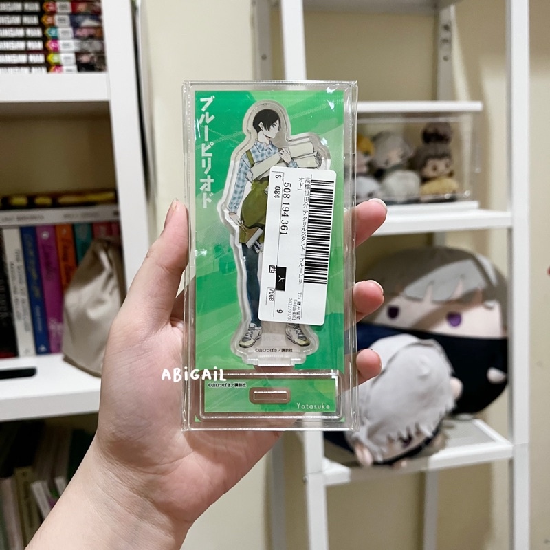Jual acrylic standee blue period yotasuke hashida | Shopee Indonesia