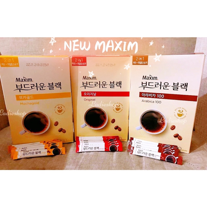 Jual New Maxim Coffee 2 in 1 Instan Kopi Rasa Mocha Gold - Original ...