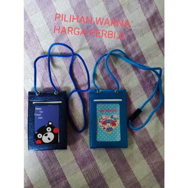 Jual Id card name tag wartawan pers dompet kartu muat banyak kartu ...