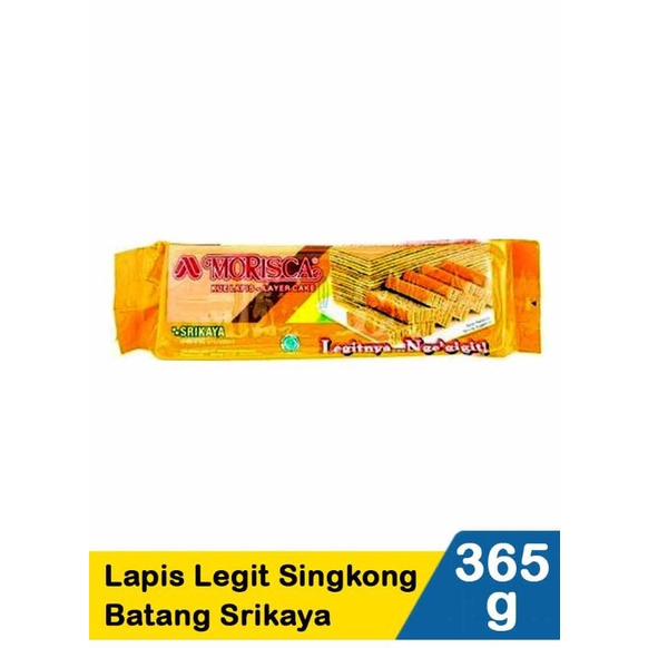 Jual Morisca Lapis Legit Singkong Batang Srikaya 365G | Shopee Indonesia