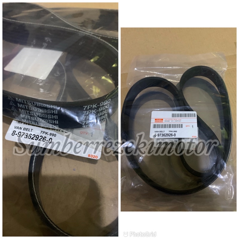 Jual Fan belt fanbelt tali kipas isuzu Dmax 7PK 990 P&P | Shopee Indonesia