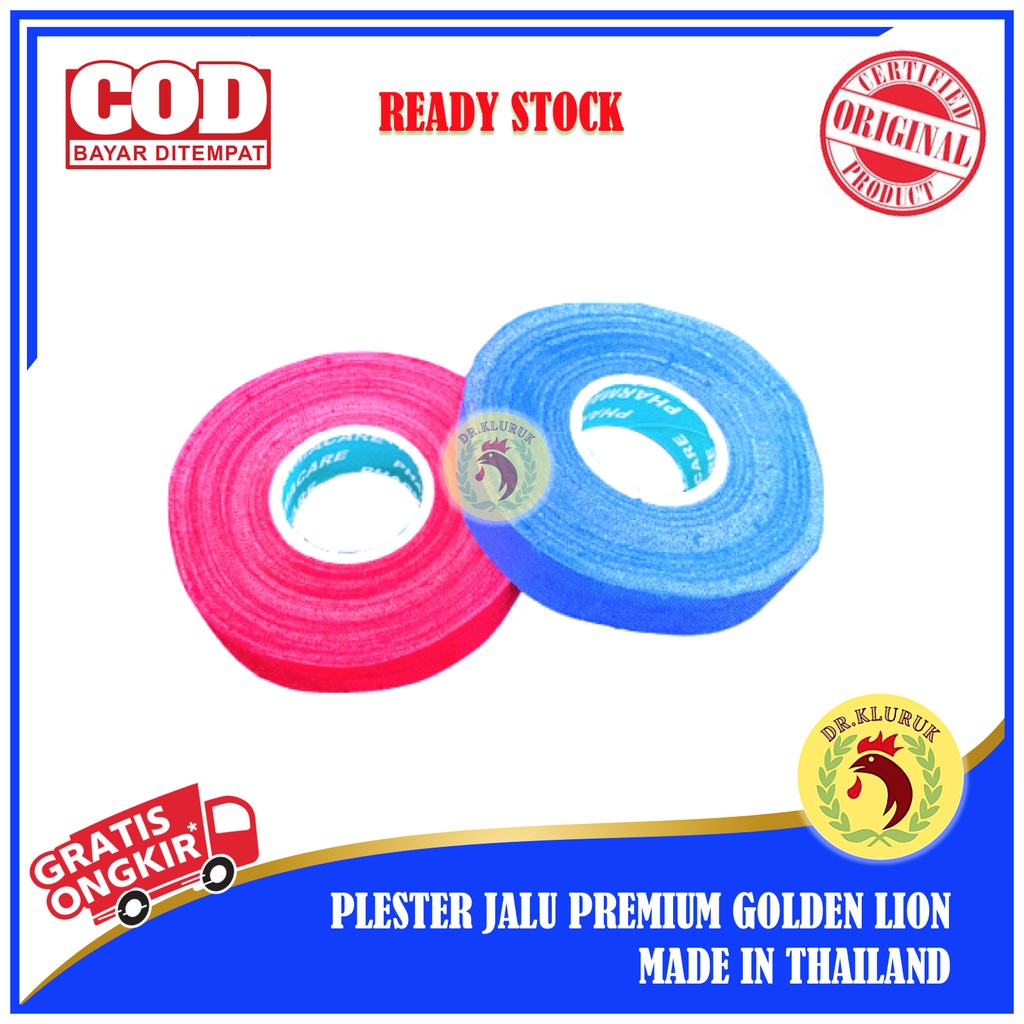 Jual Plester Jalu Ayam Golden Lion Premium Import Thailand | Shopee ...