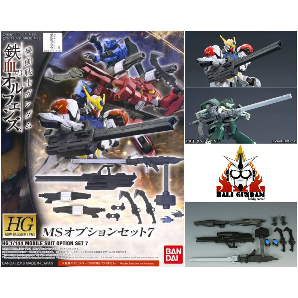 Jual HG 1/144 MS OPTION SET 7 Bali Gundam Hobby Corner Bandai Original | Shopee Indonesia
