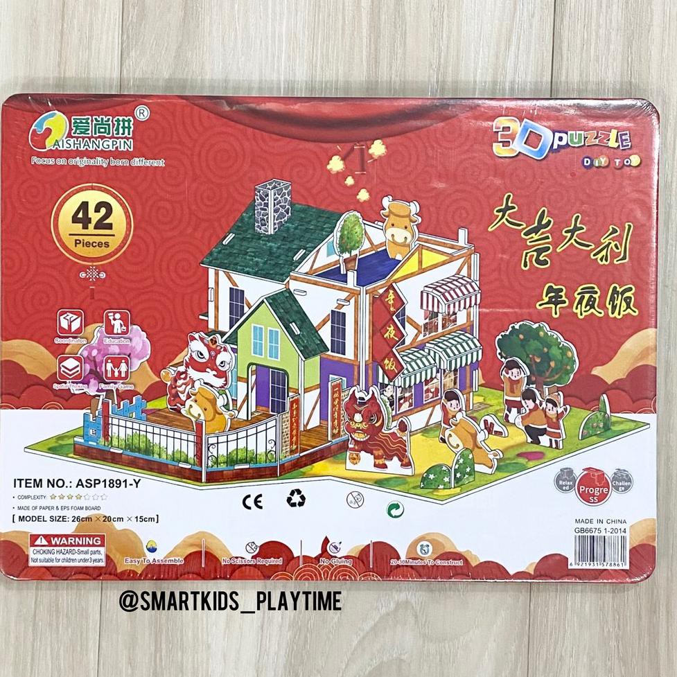 Jual Puzzle Bangunan Tradisional Cina - Puzzle Traditional Building ...