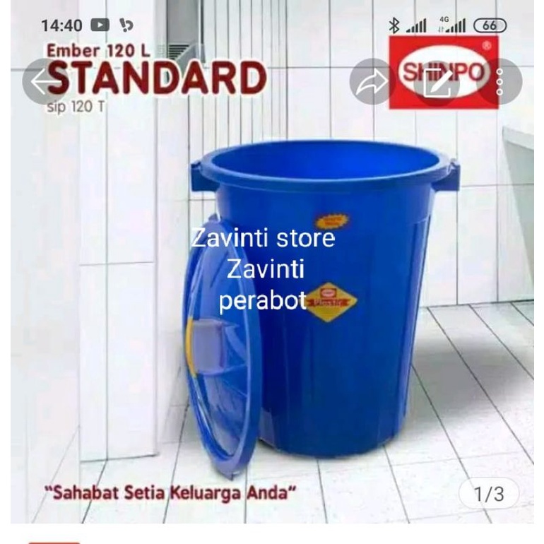 Jual EMBER AIR - EMBER PLASTIK SHINPO BESAR 120 L - EMBER SHINPO UK.120 ...