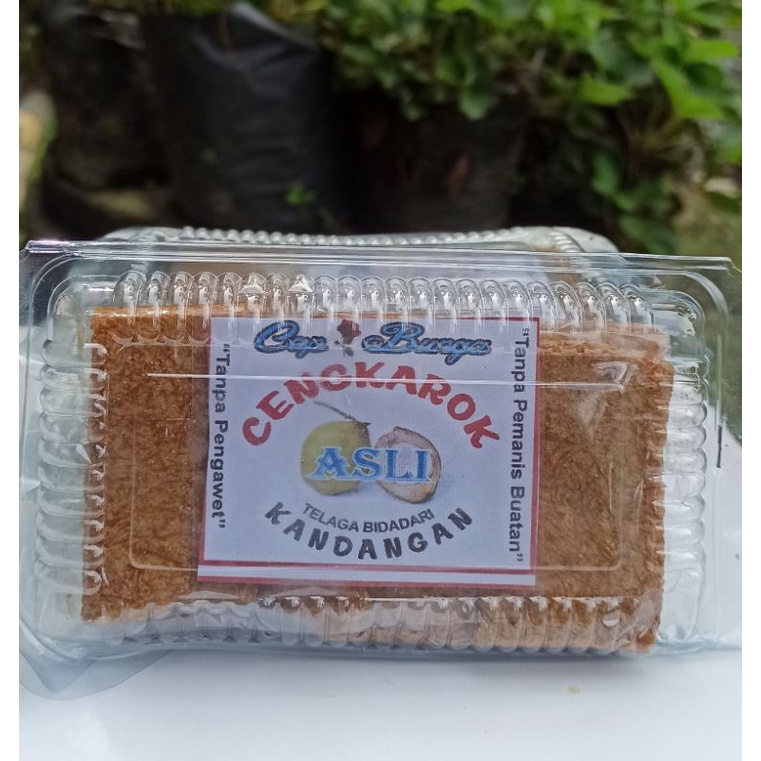 Jual cengkarok | Shopee Indonesia