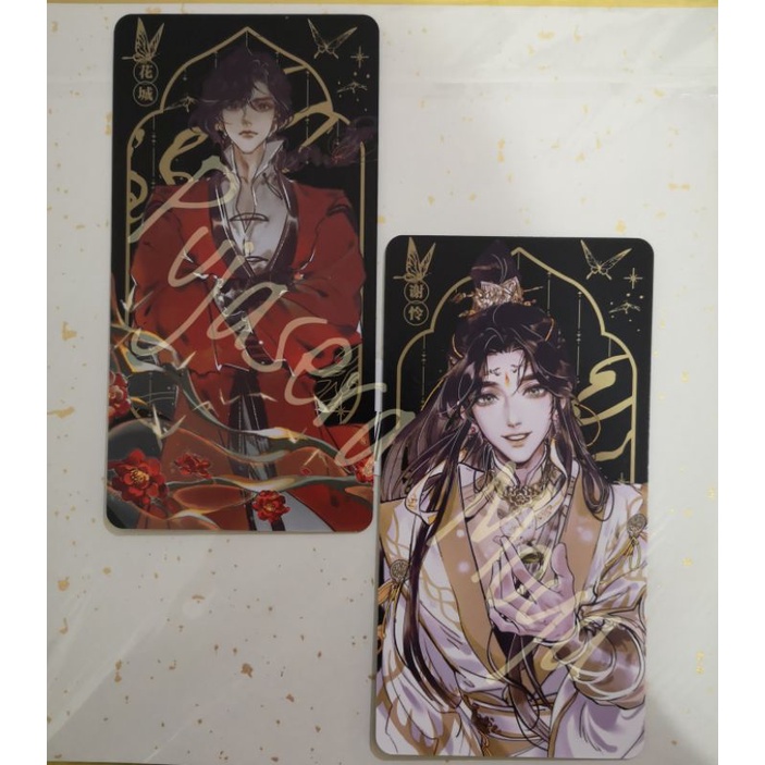 Jual [READY STOCK] CEK DESKRIPSI Character Cards TGCF HuaLian Hua Cheng ...