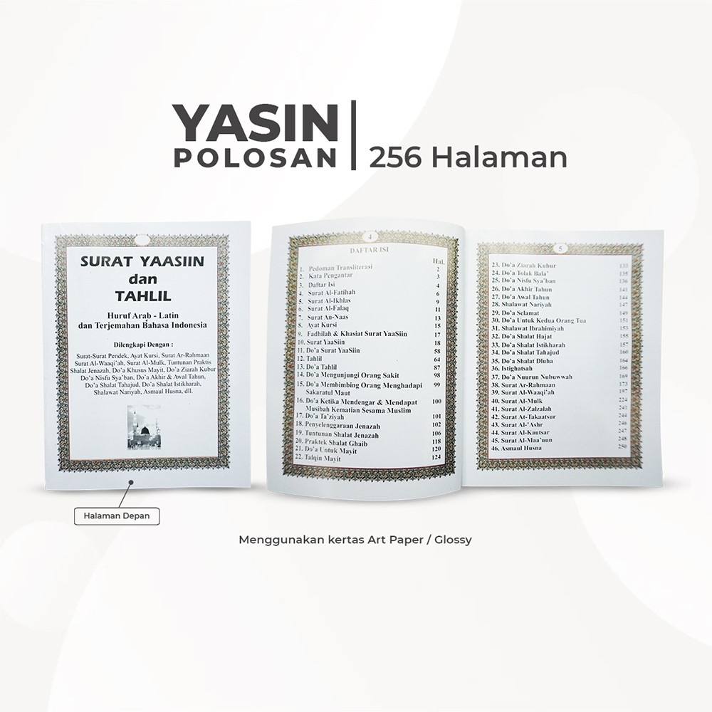 Jual Buku Yasin & Tahlil // 256 Halaman // Polosan Artpaper (Tanpa ...