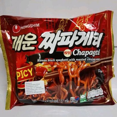 Jual Nongshim Chapagetti Spicy Halal 130Gram | Shopee Indonesia