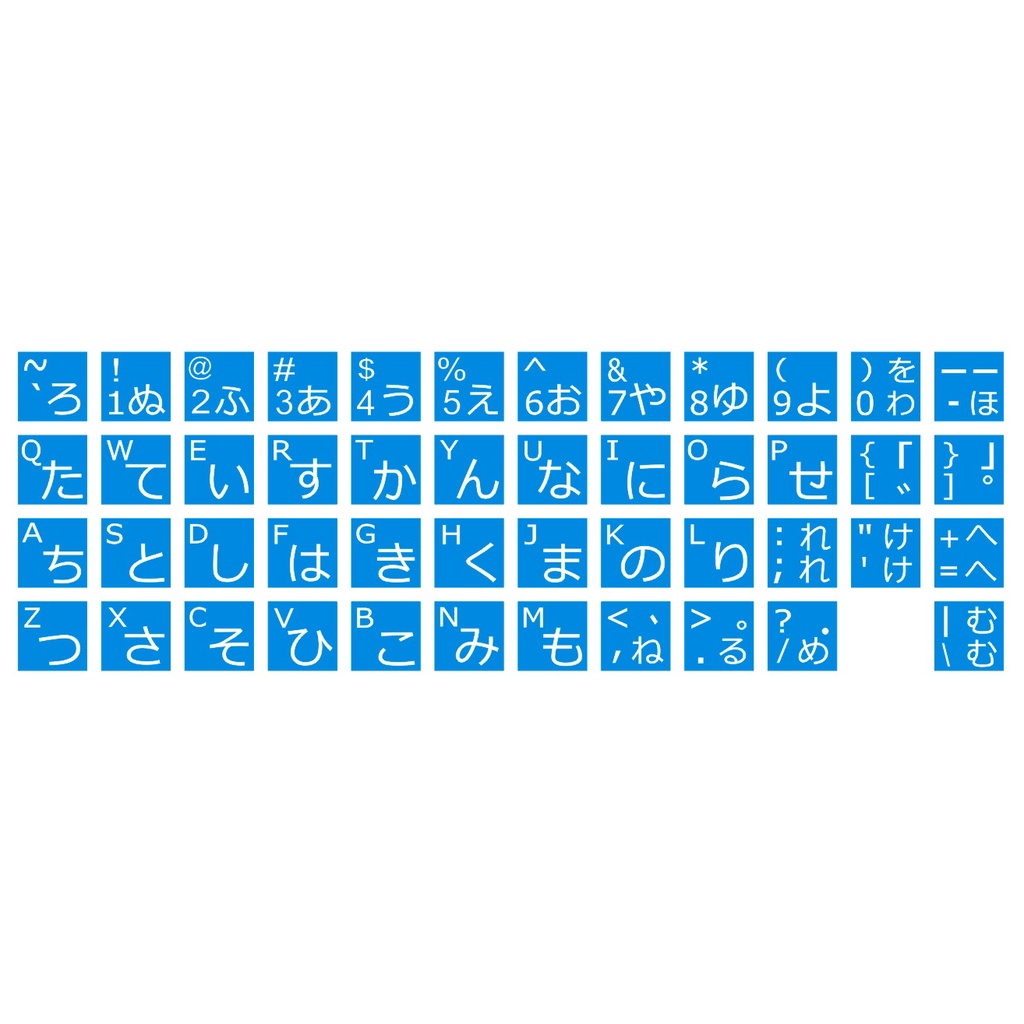 Jual 35 model warna Stiker keyboard laptop Huruf Hiragama Meiryo Jepang ...