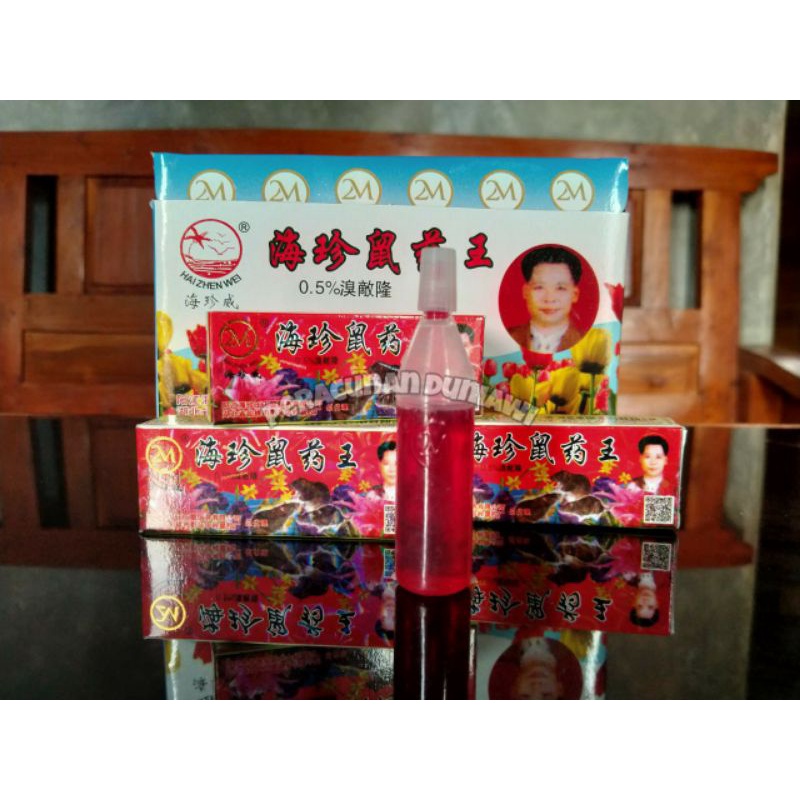 Jual RACUN TIKUS BOTOL BULAT | Shopee Indonesia