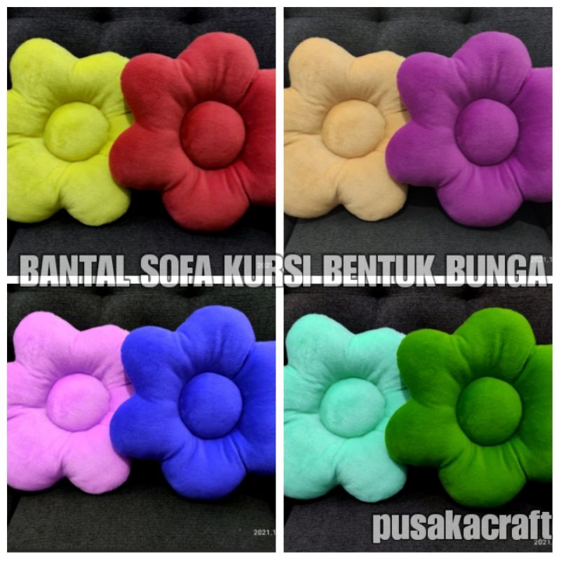 Jual BANTAL SOFA KURSI MOBIL BENTUK BUNGA FLOWER | Shopee Indonesia