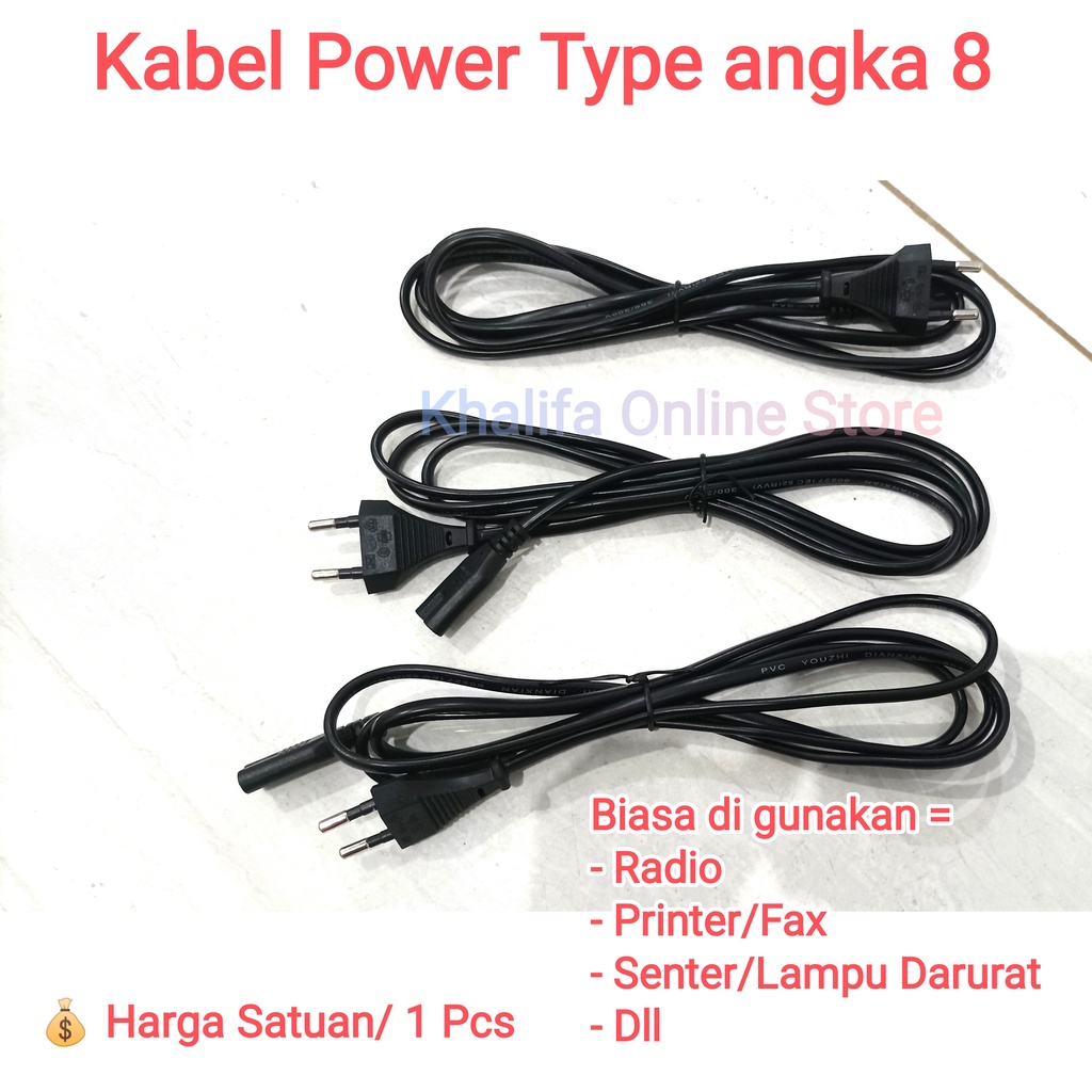 Jual Colokan Kabel Buntung Power AC Listrik Type angka 8 Delapan Radio Compo PS Senter Printer ...