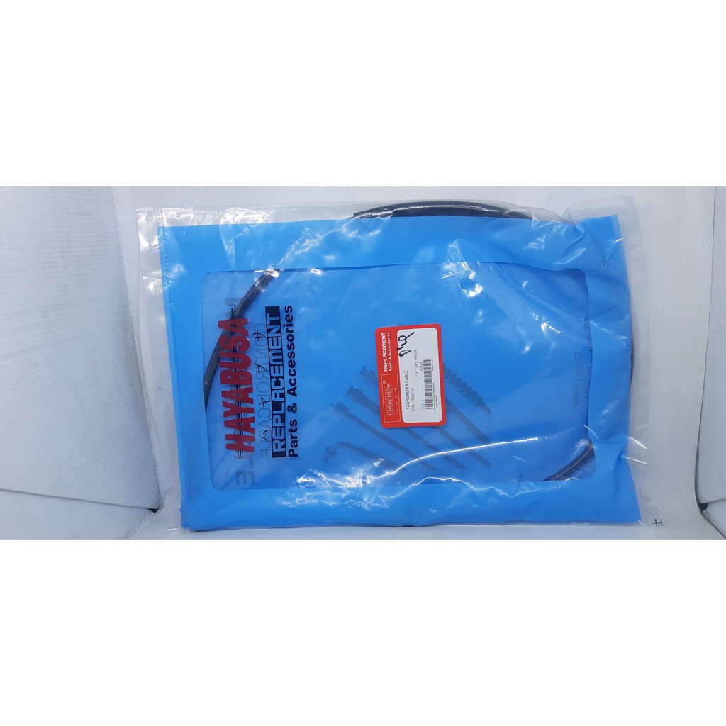 Jual KABEL RPM RXKING RX KING HAYABUSA | Shopee Indonesia