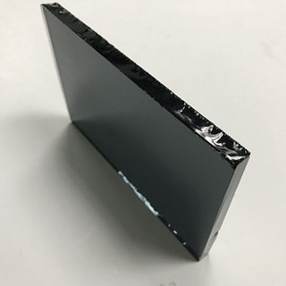 Jual kaca hitam rayben gelap tebal 5mili Rp. 35/cm2 | Shopee Indonesia