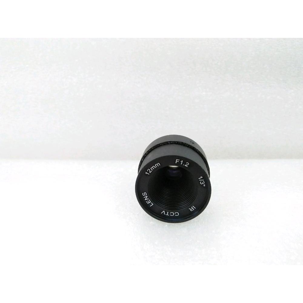 Jual Lensa Cctv 12mm - Cctv Lens 12 Mm | Shopee Indonesia