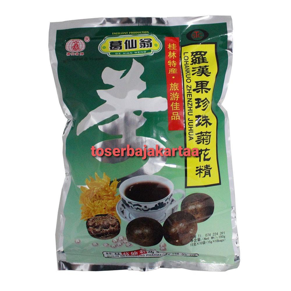 Jual LoHanKuo ZhenZhu JuHua (Teh Lohanko Sachet) | Shopee Indonesia