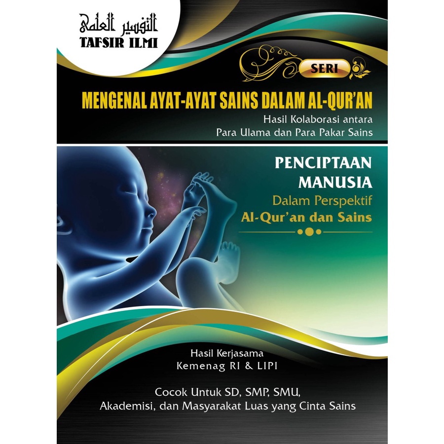 Jual TAFSIR ILMI : SERI MENGENAL AYAT-AYAT SAINS DALAM AL-QUR’AN | Shopee Indonesia
