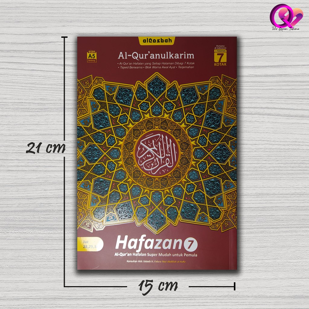 Jual AL-QURAN HAFAZAN 7 HAFALAN UNTUK PEMULA juz 28,29,30 A5 SC (Original) | Shopee Indonesia