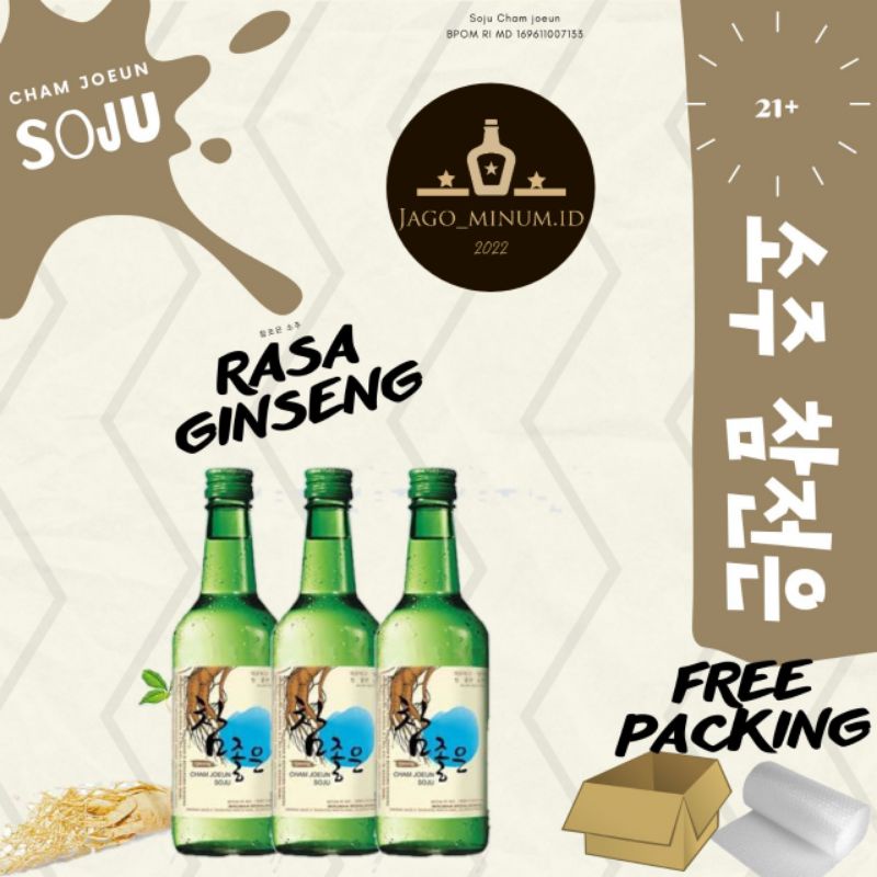 Jual Soju Cham Joeum Rasa Ginseng/Soju Korea/Minuman Anak Muda/Alc20 ...