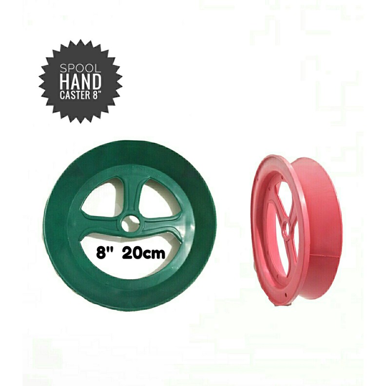 Jual SPOOL HAND CASTER 8" 20CM | Shopee Indonesia