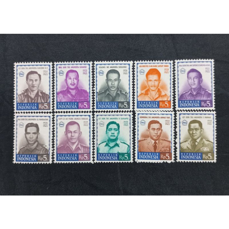 Jual I- 95 Prangko Perangko Indonesia Seri Pahlawan Revolusi 1966 ...