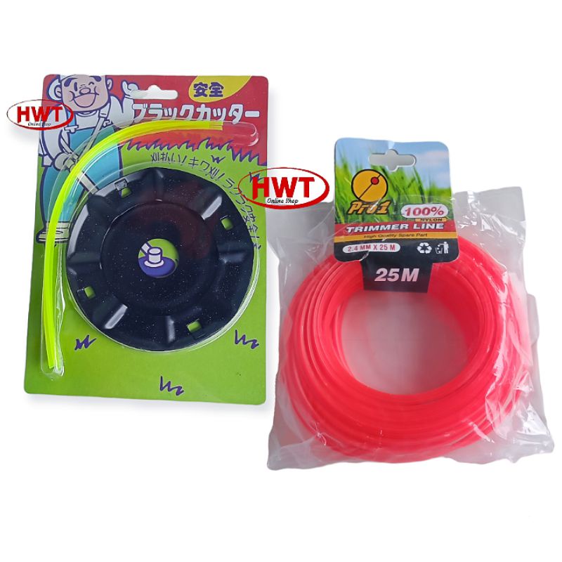 Jual Paket Pisau Senar Mesin Potong Rumput + Tali Senar 25 M | Shopee ...