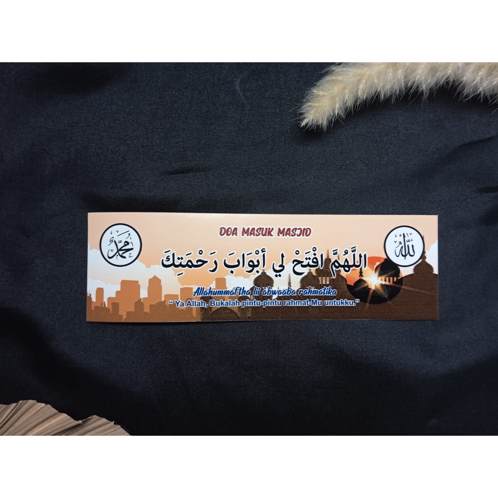 Jual Sticker Kaligrafi Ucapan Salam Cutting Tulisan Arab - Sticker ...