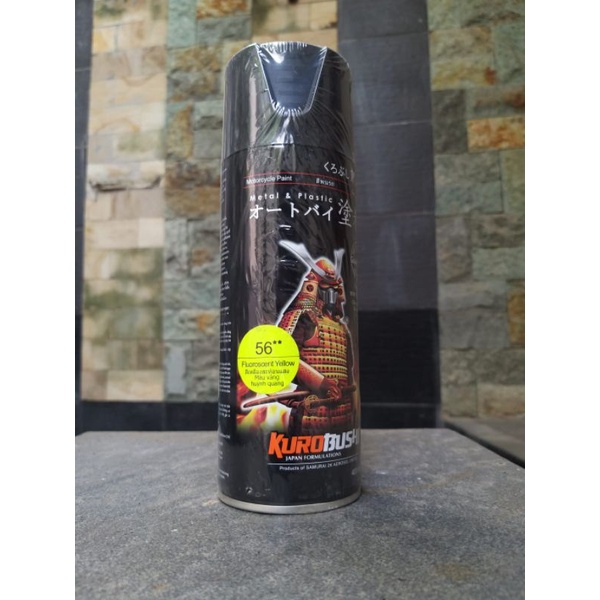 Jual Cat semprot pylok pylox Samurai Paint Standard colour #56** fluorescent yellow ( isi 400ml ...