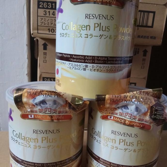 Jual Nano Hyaluron & Collagen Kaleng 245gr Lc | Shopee Indonesia