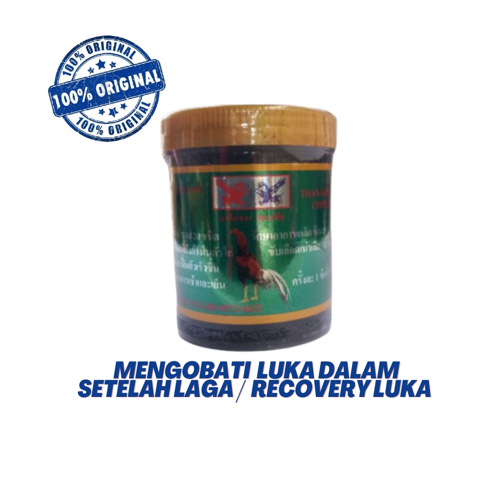 Jual KAMLANG LUKA DALAM BASAH | Shopee Indonesia