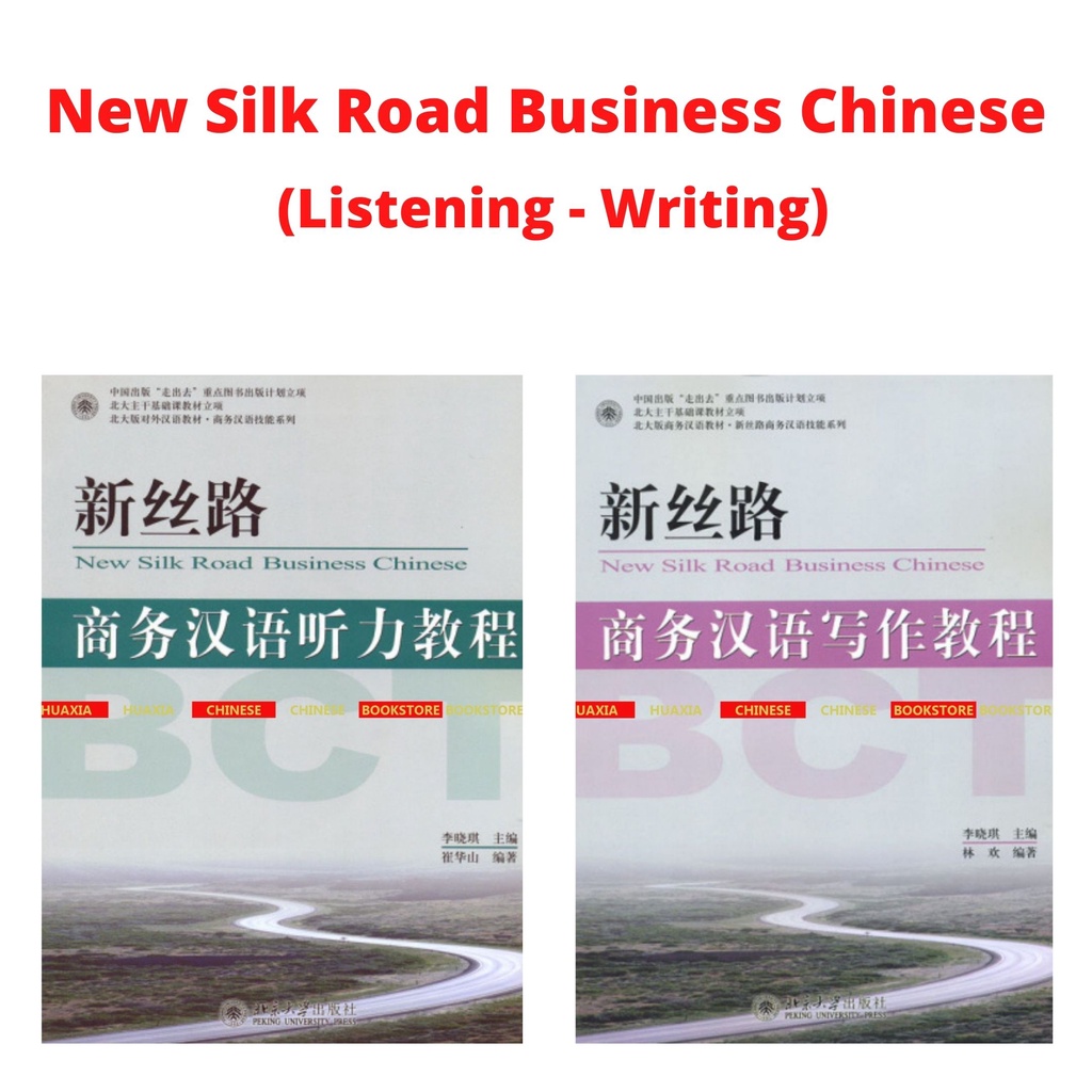 Jual New Silk Road Business Chinese : Listening - Writing - 新丝路 ...