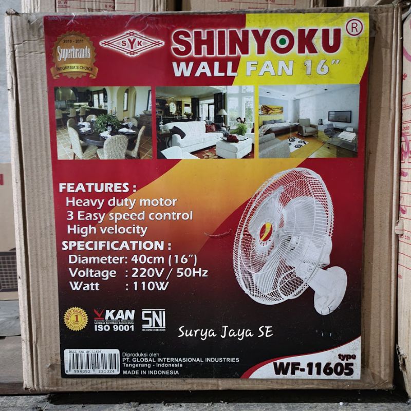 Jual Wall Fan Kipas Angin Dinding Tornado 16 Inci 18 Inci Shinyoku WF ...
