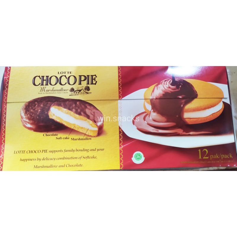 Jual LOTTE CHOCOPIE Marshmallow/1 kotak/roti kue choco pie/kue coklat ... Jual LOTTE CHOCOPIE Marshmallow/1 kotak/roti kue choco pie/kue coklat ...