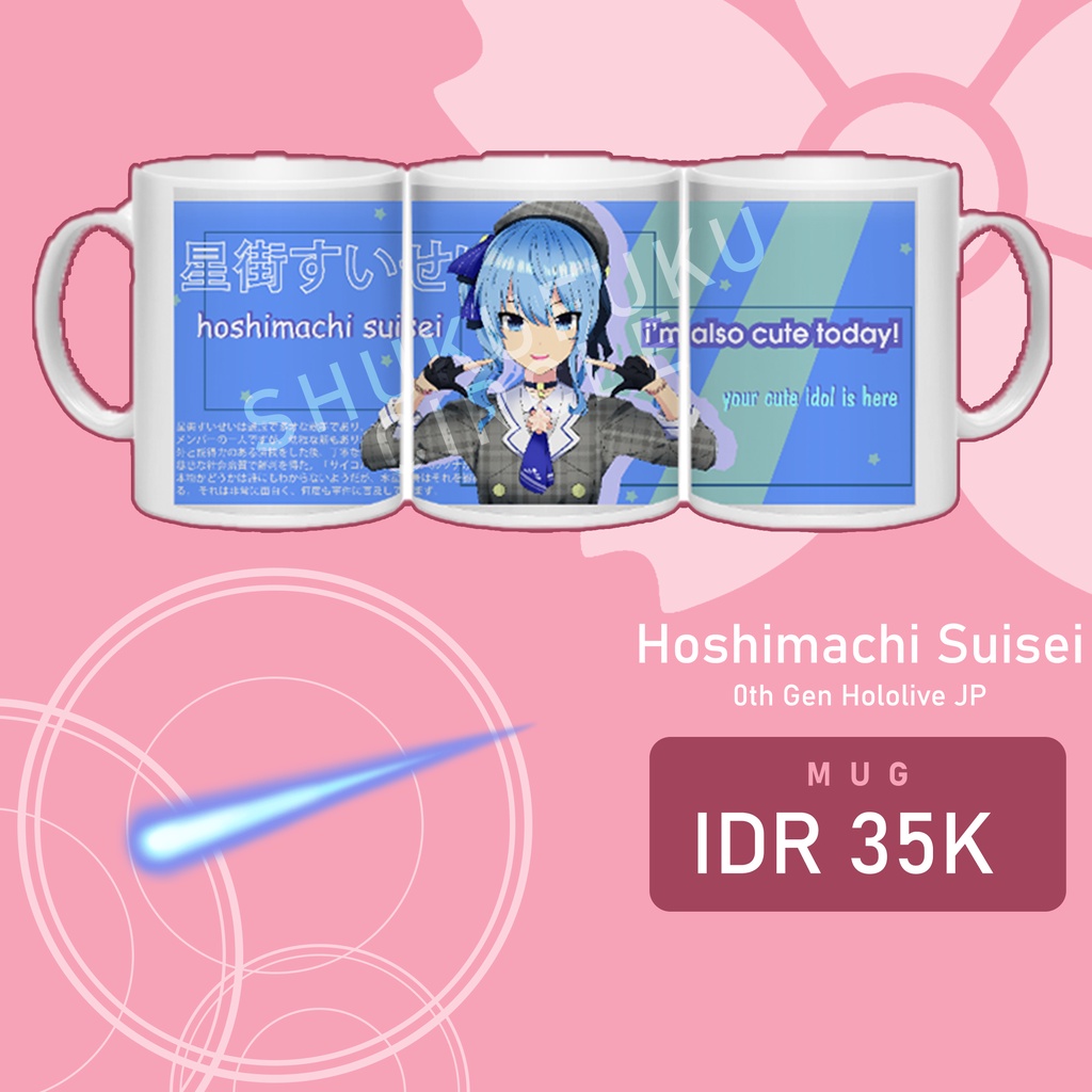 Jual Hoshimachi Suisei [Hololive JP Gen 0 ] - Mug | Shopee Indonesia