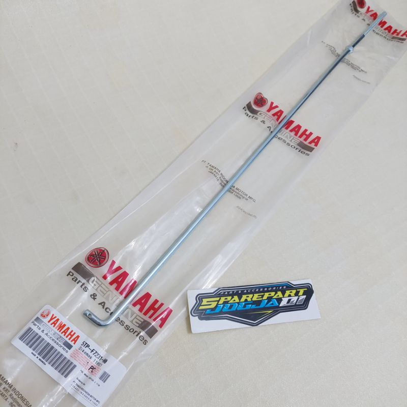 Jual Kawat Lidi Rem belakang Jupiter Z Fiz R Fizr F1 Force 1 Vega ...