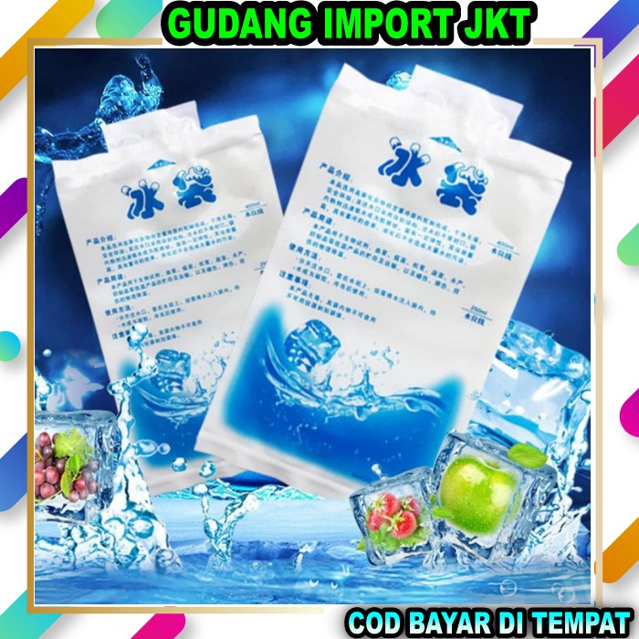 Jual Kantong Air Es Pendingin Ice Gel Pack 200 ML Blue Cool Jelly ...