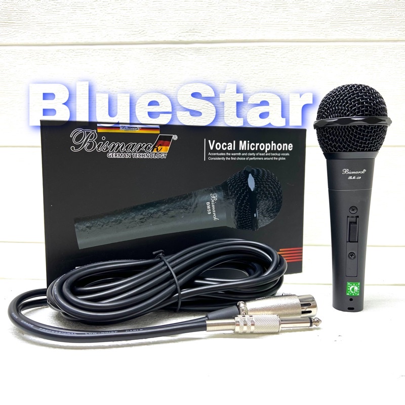 Jual Mic kabel Bismarck BM 59 Original | Shopee Indonesia