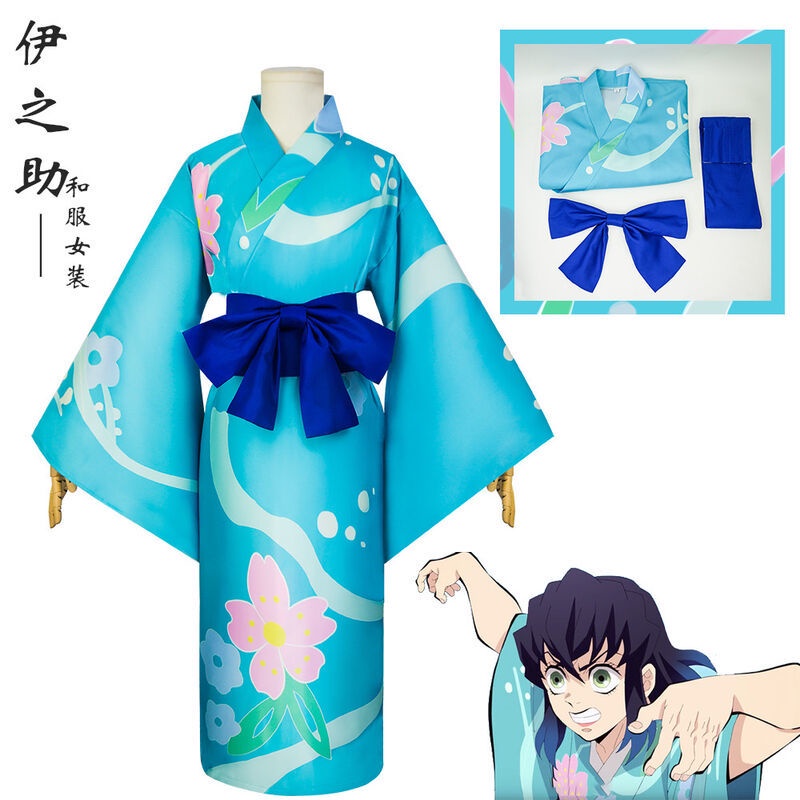 Jual Demon Slayer 2 Cosplay Costume Agatsuma Zenitsu Uniform Kamado ...