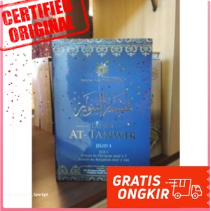 Jual BUKU TAFSIR AT-TANWIR Jilid 1 ; Juz 1 Surat Al-Fatihah ayat 1-7 ...