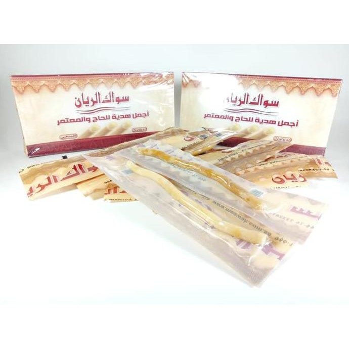 Jual Siwak Ar Royyan / Al Rayan IMPOR MADE IN SAUDI ARABIA ORIGINAL 100 ...