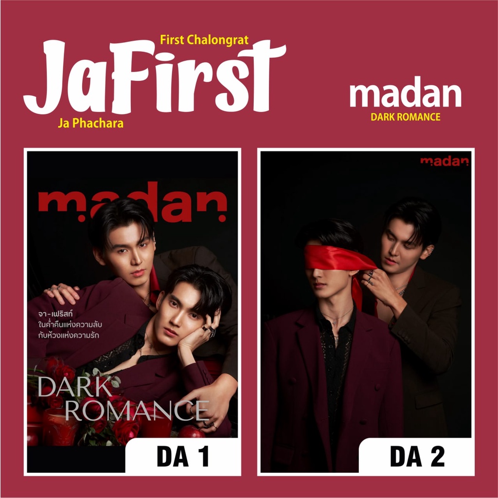 Jual POSTER THAILAND JAFIRST JA PHACHARA FIRST CHALONGRAT X MADAN DARK ROMANCE | Shopee Indonesia