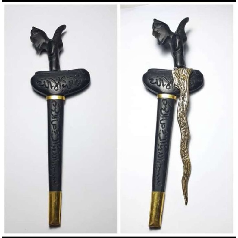 Jual KRIS PUSAKA | Shopee Indonesia