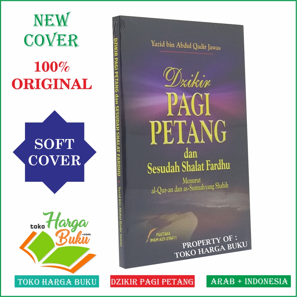 Jual Dzikir Pagi Petang Cover Baru Karya Ustad Yazid Jawas Zikir Pagi ...