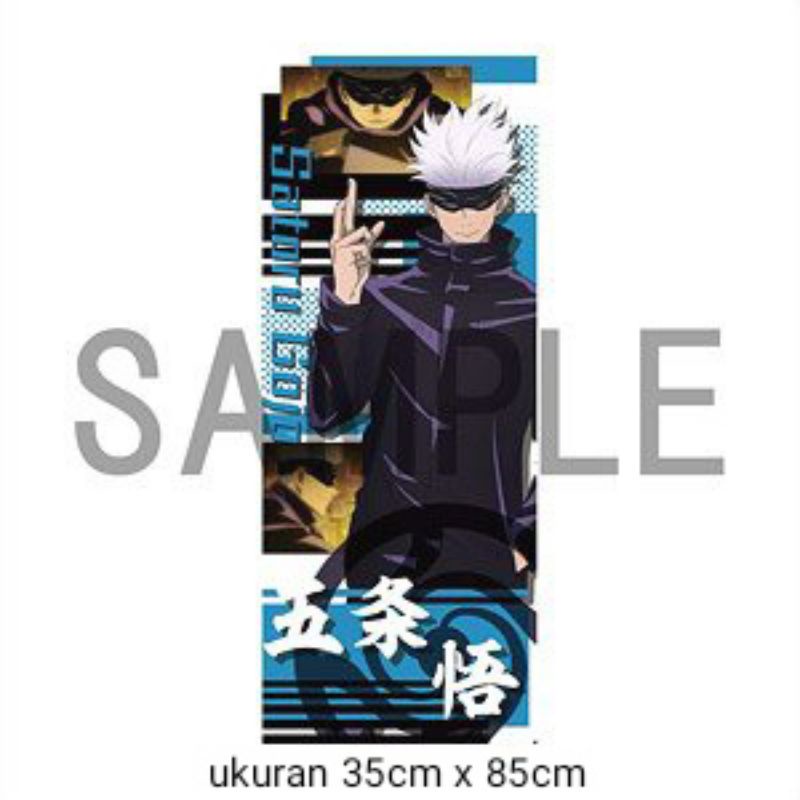 Jual OFFICIAL MERCHANDISE Handuk anime handuk jujutsu kaisen handuk ...